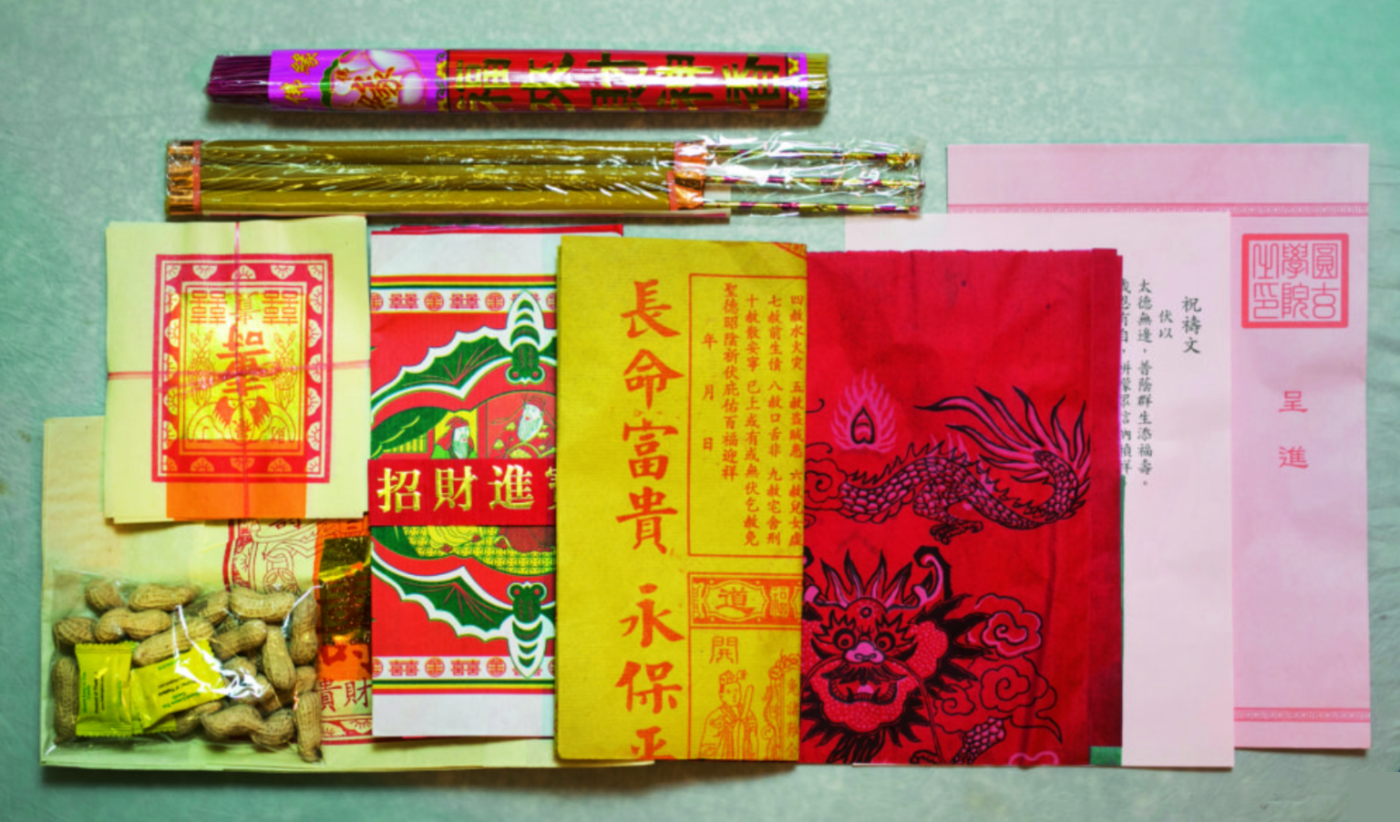 How to Bai Tai Sui (pray to Tai Sui) – A Beginner’s Guide to Tai Sui ...