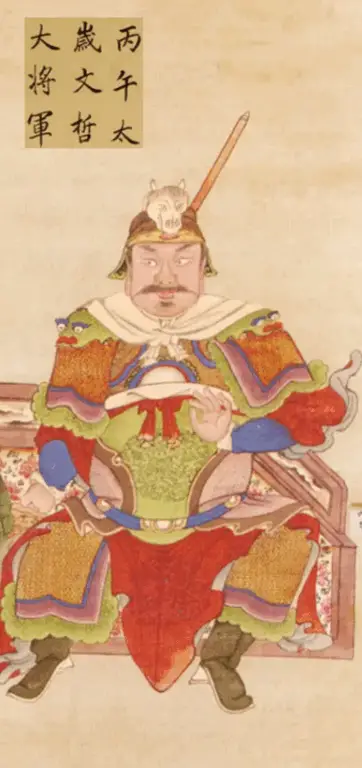 A Comprehensive Guide to Tai Sui in 2026 – Fan Tai Sui & Secret Cure ...